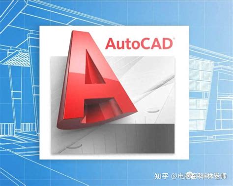 Cad里如何绘制多段线？多段线是如何编辑的？cad新手收藏学习！ 知乎