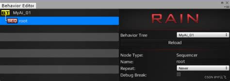 Unity Rain Ai 插件的使用入门 Csdn博客