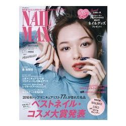 Nail Max