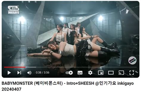 베이비몬스터 BABYMONSTER 인기곡 SHEESH 듣기 가사