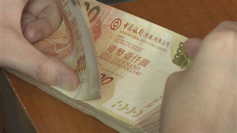 【半年結過後】隔夜拆息回落至509厘 Now 新聞