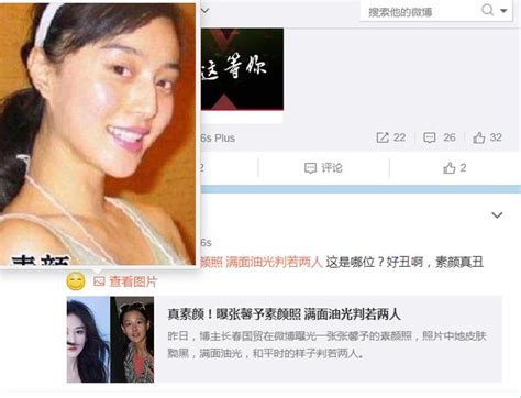 粉絲曬張馨予素顏照證張馨予素顏很美，獲張馨予點讚 每日頭條