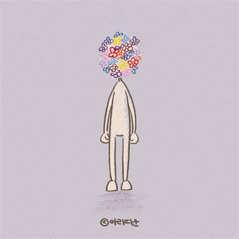 기묘한 이야기