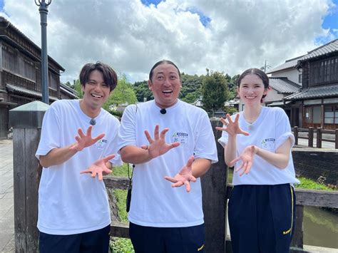 ギャラリー 秋山ロケの地図 テレ東BSテレ東 7ch 公式