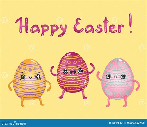 Happy Easter Kawaii Cute Egg Characters Stock Vector Illustration Of