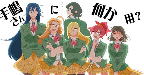 弱虫ペダル 新生にょたまとめ なぎあやのイラスト Pixiv