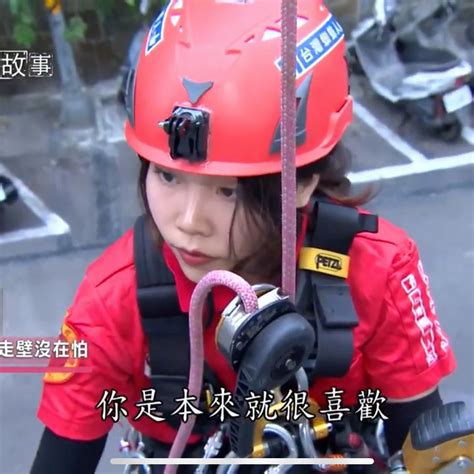 台灣蜘蛛人外牆防水抓漏（一通電話全台服務） Kaohsiung