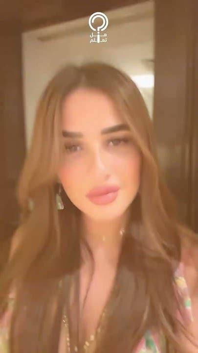ياسمين عبدالعزيز تثير الجدل برسالة غامضة والمتابعين بتلقح على العوضي