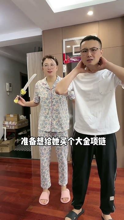 爸爸跟妈妈每天都斗智斗勇，儿子夹在中间左右逢源😂 Youtube