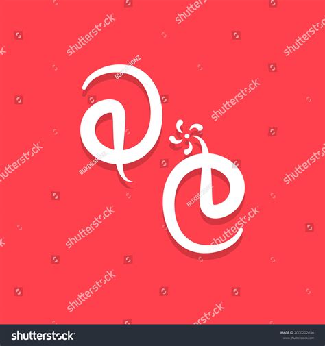 Sri Lankan Sinhala Language Over 3 Royalty Free Licensable Stock
