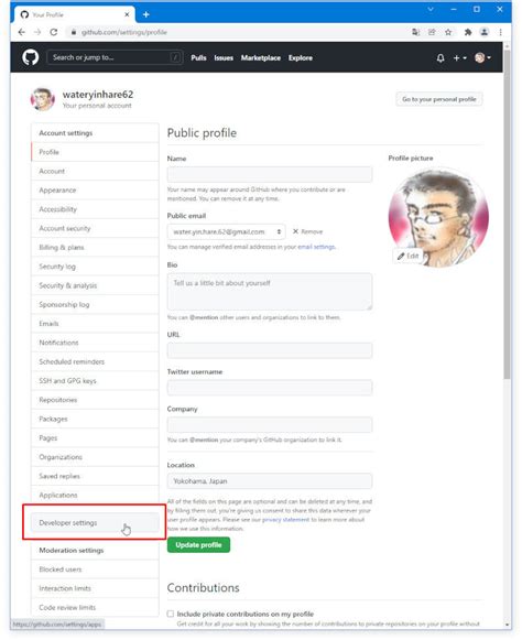 ゼロからはじめるexcel Vba＋webサービス4 Githubをプロジェクト管理に活用しよう【github Api】 Tech（テックプラス）