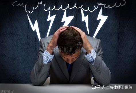 执行异议第22期：执行异议、执行异议之诉的操作流程的代理要点 知乎