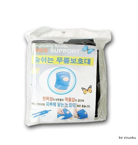숨쉬는 크로스핏 무릎보호대 배구 테이핑 등산 보호대 러닝 붕대 아대 스쿼트 농구 헬스 관절 스포츠 발목 운동 티몬