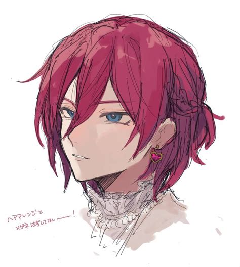 Pin By Kelianos On Enstar Mainly Amagi Hiiro Ensemble Stars Ibara