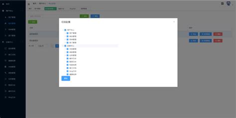 Github Alphayu Adnc Net