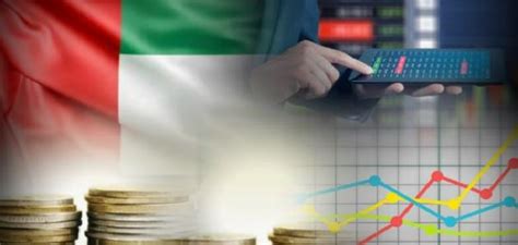 اقتصاد دولة الإمارات العربية المتحدة موضوع
