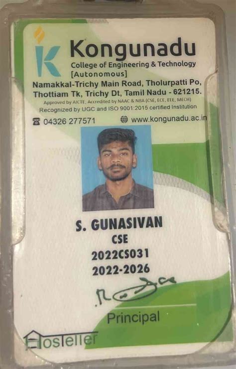 Id To Take Lecture Notes Kongunadu College Of Engineering