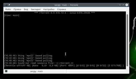 Лучшие консольные программы Linux Losst