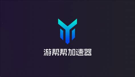 蓝鲸加速器 网游加速软件 软件大巴下载站