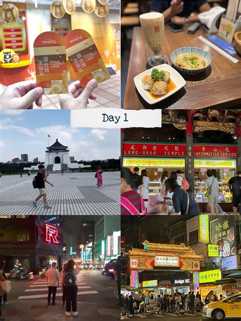 แจกแพลนเที่ยวไต้หวัน 4วัน 3คืน🇹🇼🧋💕 แกลเลอรีที่โพสต์โดย Noey Lemon8