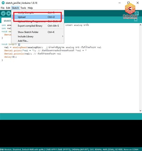 สอนใช้งาน Esp32 สัญญาณ Analog Input อ่านค่าตัวต้านทานปรับค่าได้ ขาย