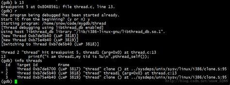 【gdb】gdb多线程查看线程堆栈 gdb 调试多线程和多进程总结 gdb attach 线程 csdn博客