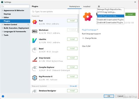 Clion 安装（图解）clion安装 Csdn博客