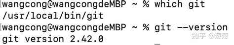 Mac Xcode Brew Git Zsh Typora