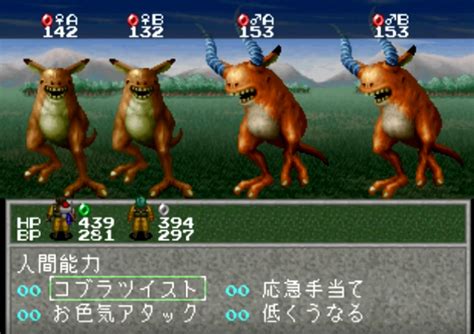 Sideblog For The Siterunner Of Linda Cube Animal Alphabet