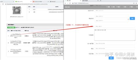 给女朋友做的暖心微信公众号推送可自定义信息和天气预报的城市 知乎