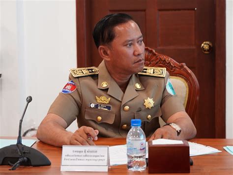 ក្រសួងវប្បធម៌ ក្រសួងវប្បធម៌ និងវិចិត្រសិល្ប