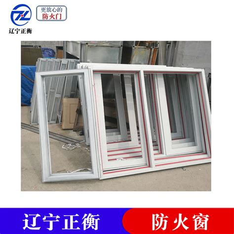 钢质防火窗 辽宁正衡实业有限公司