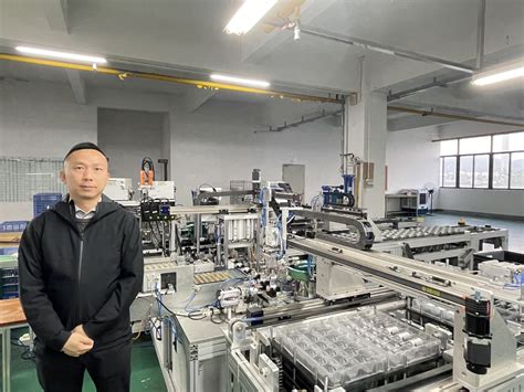 登辉控股有限公司