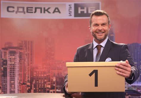 Ненчо Балабанов посреща новите участници в „Сделка или не“ на 4