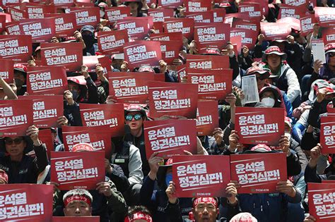 세계노동절 윤설역 정권 심판 민중의소리