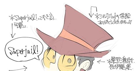 Superjail Superjail Warden ぱらそる。のイラスト Pixiv