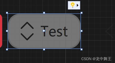 Wpf Ui Handycontrol 控件简单实战iconpacks矢量图导入handycontrols Csdn博客