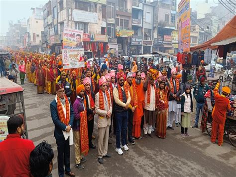Before Shrimad Bhagwat Katha A Huge Kalash Yatra Was Taken Out In The