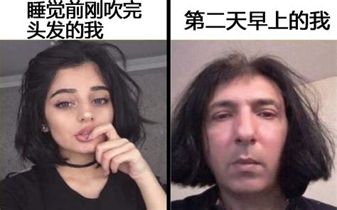 过于真实的图片 内容过于真实的图片 伤感说说吧