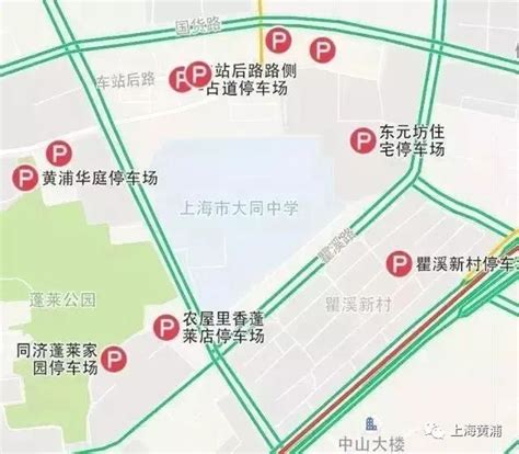 高考明天开始，上海16个区考场周边交通信息公布浦江头条澎湃新闻 The Paper