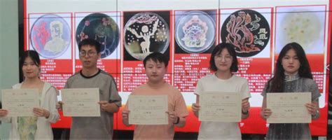 “一皿一境，绘梦青春” 基础医学院代表队在第七届全国微生物培养皿艺术大赛青岛赛区校园选拔赛中取得佳绩 青岛大学基础医学院