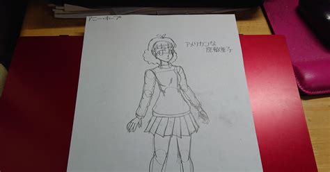 妖怪 アメリカン座敷童子 たまねたのイラスト Pixiv