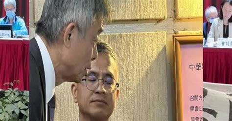 郭水義睡覺敷衍塞責20230526中華電信股東大會 Peopo 公民新聞
