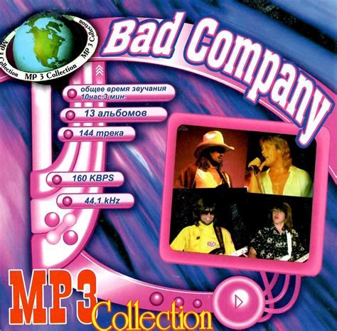 Yahooオークション 【mp3cd】バッド・カンパニー Bad Company