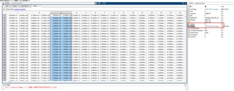 【入门学习】matlab 5matlab 读取dca1000的二进制代码dca1000代码 Csdn博客