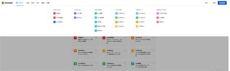 8个免费在线pdf转word工具，一键轻松转换pdf转word在线转换免费 Csdn博客