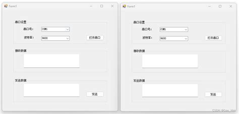 Cwinform可执行程序exe在哪个文件夹或同一个winform怎么打开两个同样的窗体c运行窗口文件是哪个 Csdn博客