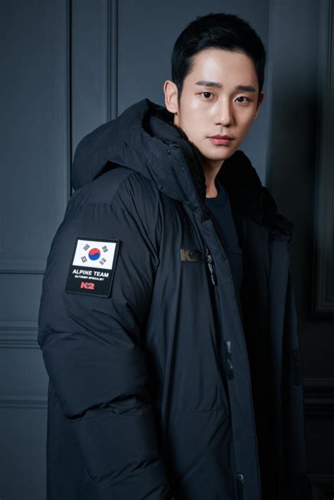 K2 새 모델에 대세배우 정해인 파이낸셜뉴스