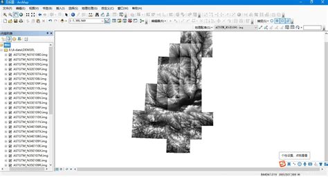 Arcpy实现dem数据镶嵌与裁切——以陕西省aster Gdem30数据为例arcmip中把高程信息与地图裁成一样大小的 Csdn博客