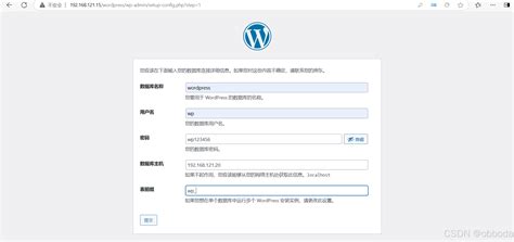 Web高可用集群项目（数据库主从同步、文件共享存储、nginx动静分离负载均衡高可用）半岛博客高可用web集群 Csdn博客